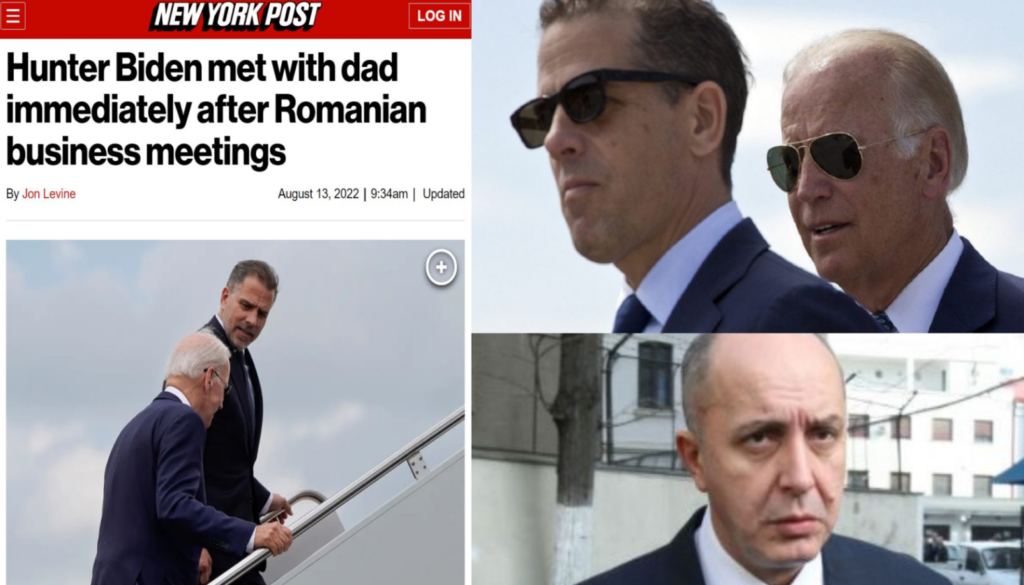 Comisia de Supraveghere a Camerei a prezentat astăzi evidențele bancare ...